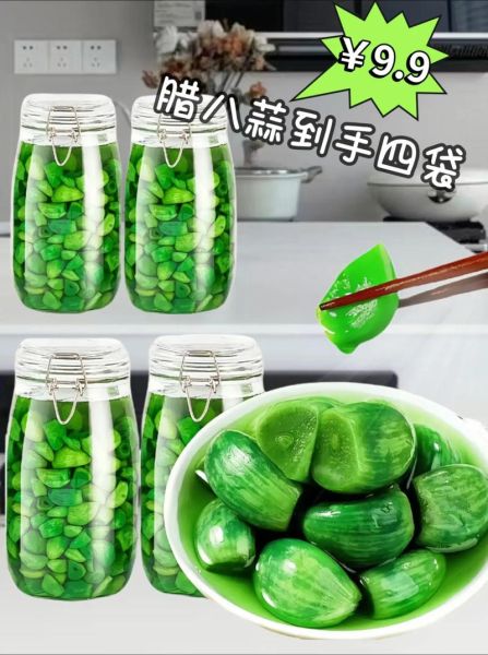 夏天腊八蒜咋泡_夏天泡腊八蒜会坏吗-第3张图片-山城妙识 夏天腊八蒜咋泡_夏天泡腊八蒜会坏吗-第3张图片-山城妙识