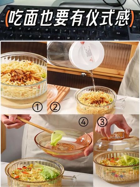 泡面碗可以微波炉加热吗_泡面碗怎么选-第1张图片-山城妙识