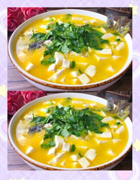 鱼汤豆腐怎么做_鱼汤豆腐的做法窍门-第2张图片-山城妙识