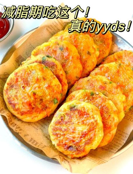 土豆怎么做饼好吃_土豆饼外酥里嫩秘诀-第3张图片-山城妙识 土豆怎么做饼好吃_土豆饼外酥里嫩秘诀-第3张图片-山城妙识