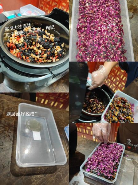 阿胶块怎么熬制阿胶糕_阿胶糕的正确做法-第2张图片-山城妙识