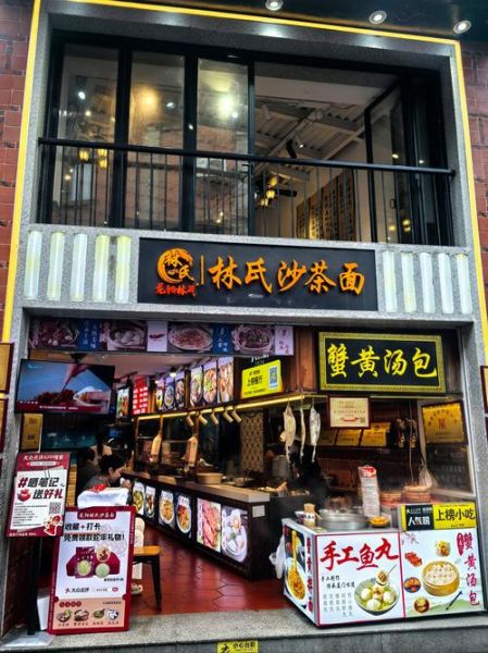 南方最火的小吃加盟店有哪些_如何挑选靠谱品牌-第2张图片-山城妙识