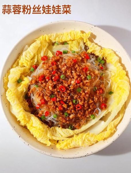 粉丝娃娃菜怎么做好吃_家常粉丝娃娃菜简单做法-第3张图片-山城妙识