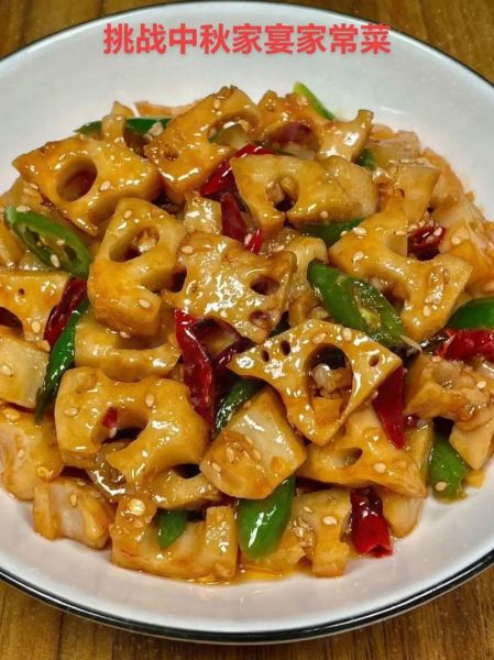 糖醋莲菜怎么做_糖醋莲菜的家常做法-第2张图片-山城妙识