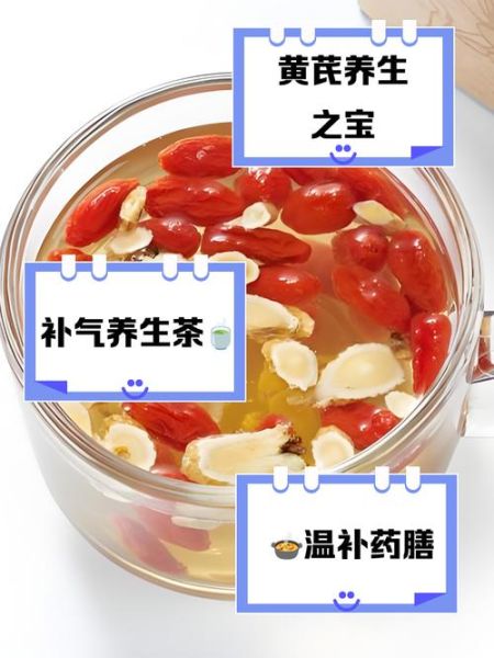 男人补气吃什么最好最快_男人气虚吃什么食物补得快-第3张图片-山城妙识