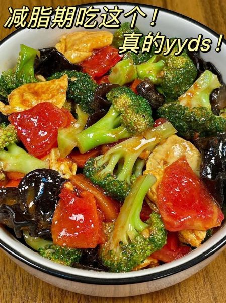 西兰花炒鸡蛋怎么做_西兰花炒鸡蛋需要焯水吗-第1张图片-山城妙识 西兰花炒鸡蛋怎么做_西兰花炒鸡蛋需要焯水吗-第1张图片-山城妙识