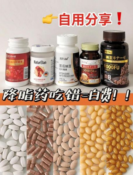 纳豆激酶吃三年有用吗_长期吃有没有副作用-第3张图片-山城妙识