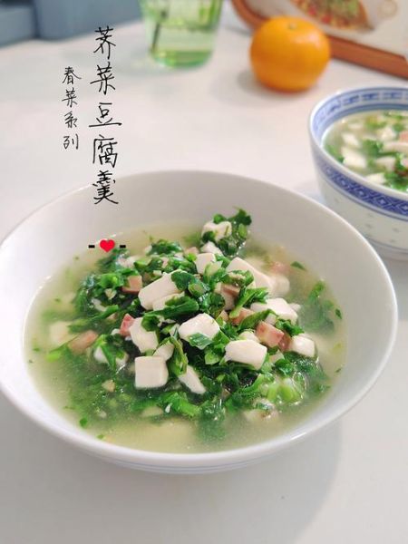 荠菜肉丝豆腐羹怎么做_荠菜豆腐羹的营养价值-第2张图片-山城妙识