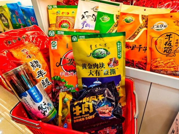 去内蒙古一定要买什么_去内蒙古买什么特产-第2张图片-山城妙识