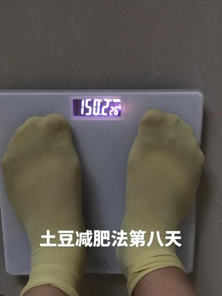 吃土豆发胖还是减肥_土豆减肥正确吃法-第2张图片-山城妙识