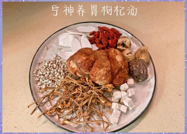 宵夜吃什么养胃又营养_宵夜吃什么不伤胃还补身体-第1张图片-山城妙识