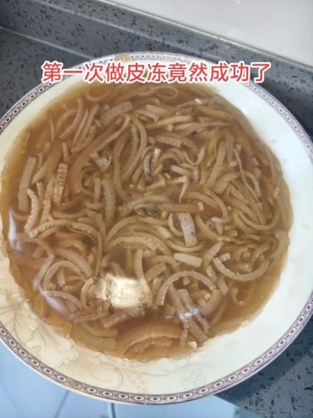 皮冻可以回锅重熬吗_皮冻二次熬制方法-第2张图片-山城妙识
