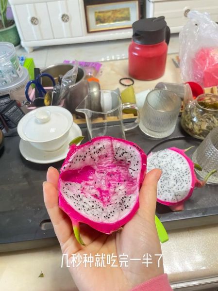 火龙果怎么切_火龙果怎么做简单-第1张图片-山城妙识 火龙果怎么切_火龙果怎么做简单-第1张图片-山城妙识