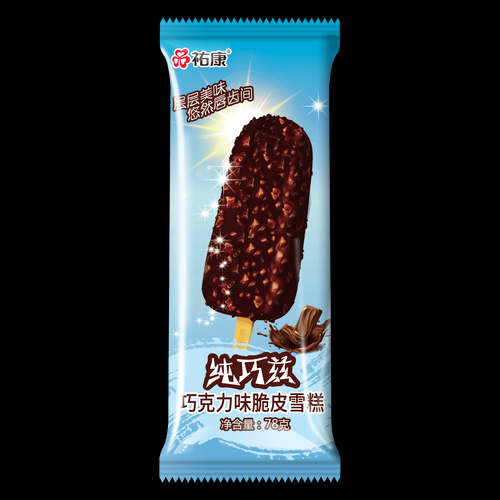 巧克力脆皮雪糕牌子有哪些_哪个牌子最好吃-第1张图片-山城妙识 巧克力脆皮雪糕牌子有哪些_哪个牌子最好吃-第1张图片-山城妙识