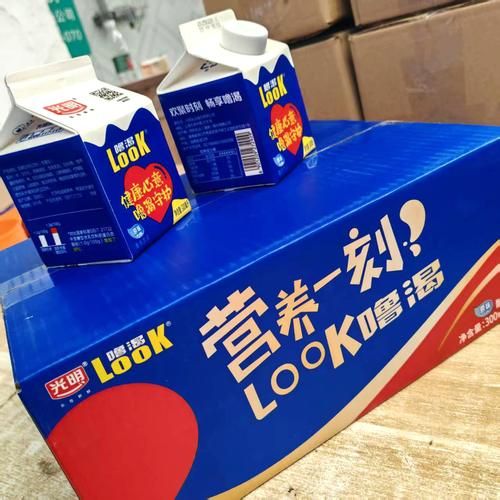 光明酸奶价格多少钱一箱_光明酸奶最新价格表-第1张图片-山城妙识