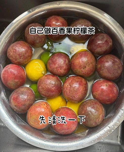 百香果蜂蜜茶能放多久_怎么保存不发酵-第3张图片-山城妙识