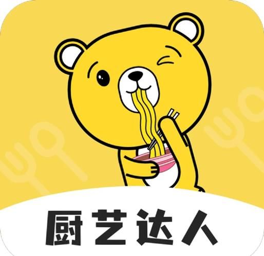 学做菜用什么app_哪个做菜软件最好用-第3张图片-山城妙识