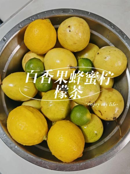 百香果蜂蜜茶能放多久_怎么保存不发酵-第2张图片-山城妙识