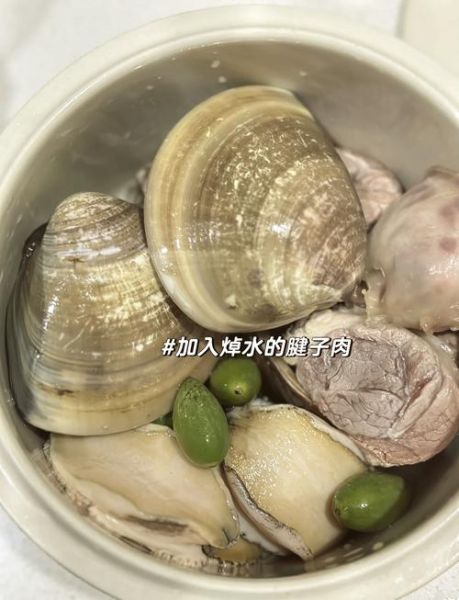 野生河蚌怎么做好吃_河蚌去腥技巧-第1张图片-山城妙识