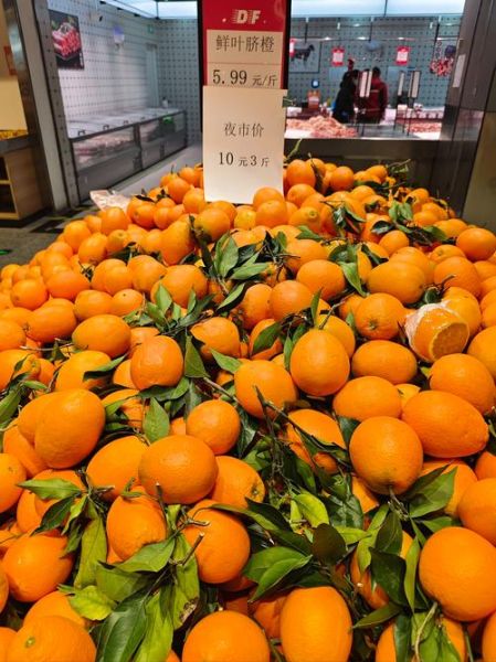 脐橙怎么挑选_脐橙产地哪里最好-第3张图片-山城妙识 脐橙怎么挑选_脐橙产地哪里最好-第3张图片-山城妙识