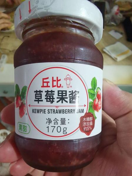 草莓酱出水怎么办_草莓酱出水还能吃吗-第2张图片-山城妙识