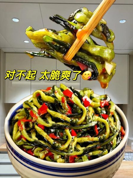 家常黄瓜条怎么腌_腌黄瓜条的做法大全-第2张图片-山城妙识