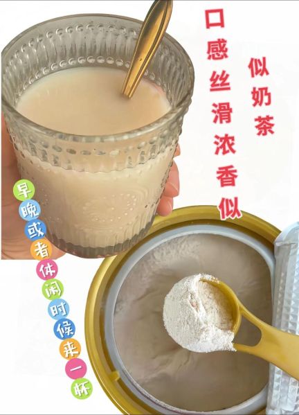 炒山药粉的功效与作用_适合什么人吃-第3张图片-山城妙识