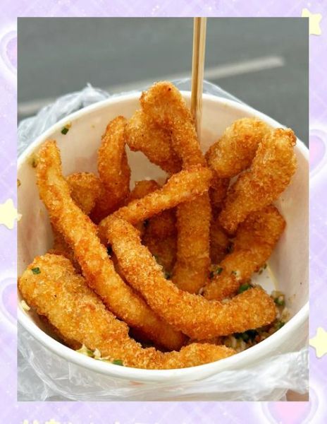 椒盐排条怎么做_椒盐排条用哪个部位肉-第3张图片-山城妙识