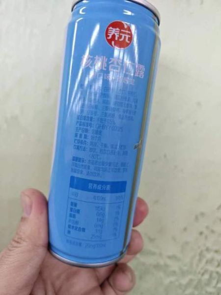 核桃杏仁露的功效与作用_长期喝有什么好处-第3张图片-山城妙识