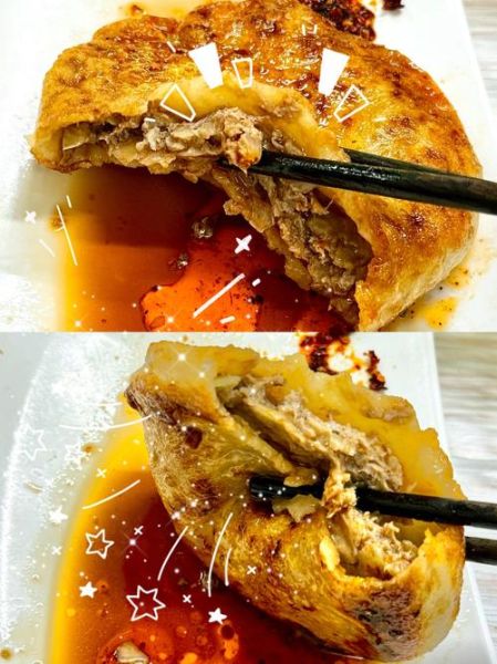 海城馅饼哪家好吃_海城馅饼正宗做法-第1张图片-山城妙识