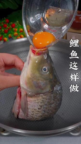 鲜鲤鱼怎么做好吃_鲜鲤鱼去腥技巧-第2张图片-山城妙识
