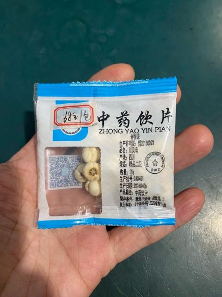 川贝多少钱一克_川贝价格为什么这么贵-第1张图片-山城妙识