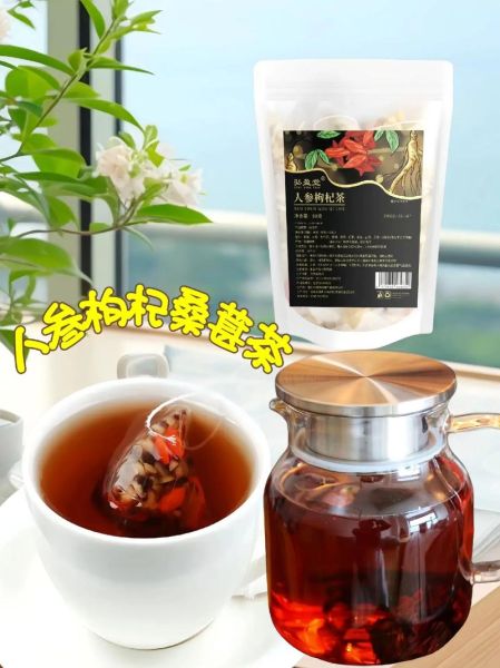 人参茶怎么泡_人参茶一次泡多少克-第2张图片-山城妙识 人参茶怎么泡_人参茶一次泡多少克-第2张图片-山城妙识