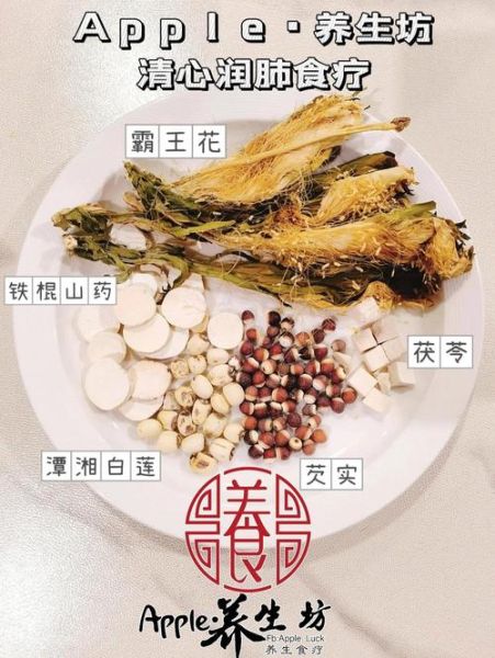 霸王花煲汤孕妇能喝吗_孕妇喝霸王花汤禁忌-第1张图片-山城妙识 霸王花煲汤孕妇能喝吗_孕妇喝霸王花汤禁忌-第1张图片-山城妙识