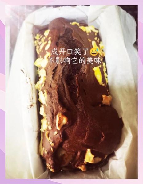 无糖蛋糕热量_减肥能吃无糖蛋糕吗-第2张图片-山城妙识