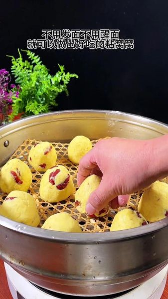 怎样蒸三合面窝头松软_三合面窝头怎么做才松软-第2张图片-山城妙识