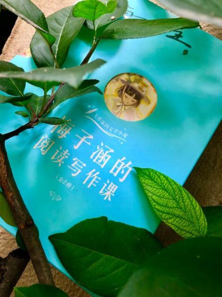 粉丝通在哪里写作_如何高效发布内容-第2张图片-山城妙识