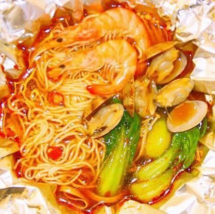 花甲粉丝金针菇怎么做_花甲粉丝金针菇的家常做法-第3张图片-山城妙识