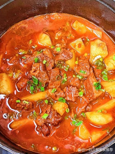 土豆西红柿炖牛腩怎么做_牛腩炖多久才软烂-第2张图片-山城妙识