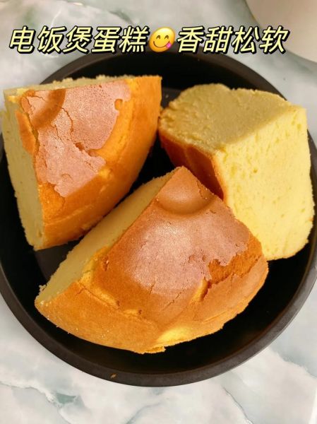 电饭锅做蛋糕怎么做_电饭锅蛋糕需要哪些材料-第2张图片-山城妙识 电饭锅做蛋糕怎么做_电饭锅蛋糕需要哪些材料-第2张图片-山城妙识