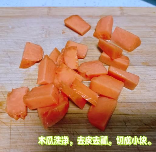 木瓜牛奶下奶一天吃几回_木瓜牛奶下奶最佳时间-第3张图片-山城妙识