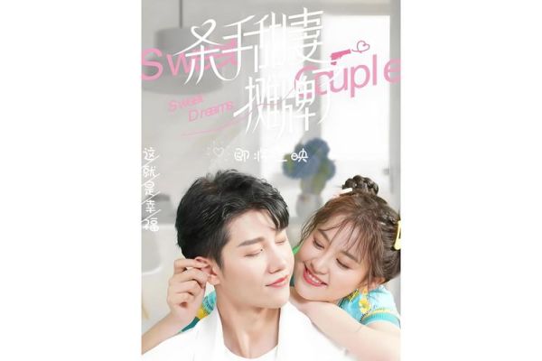 桃子影视网在线观看_桃子影视网最新地址是多少-第1张图片-山城妙识