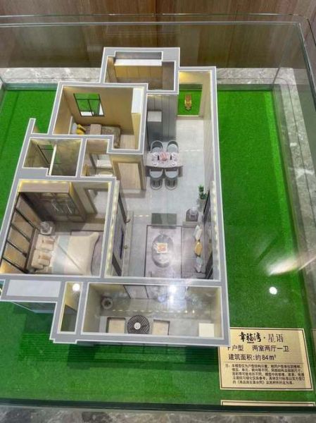 意粉咵房怎么样_意粉咵房值得买吗-第1张图片-山城妙识