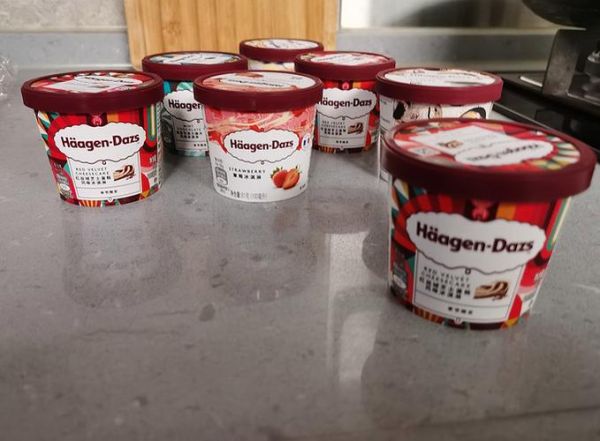 哈根达斯冰淇淋蛋糕多少钱_哈根达斯冰淇淋蛋糕口味推荐-第2张图片-山城妙识 哈根达斯冰淇淋蛋糕多少钱_哈根达斯冰淇淋蛋糕口味推荐-第2张图片-山城妙识