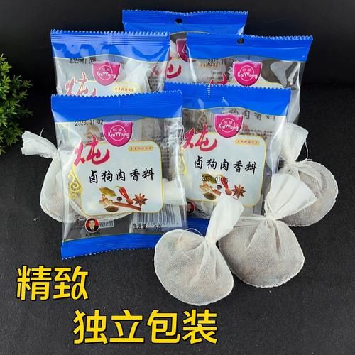 炖狗肉的做法_如何去除土腥味-第3张图片-山城妙识