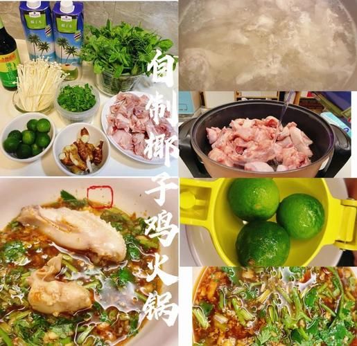 海南鸡三种蘸料混一起吗_正宗吃法揭秘-第3张图片-山城妙识