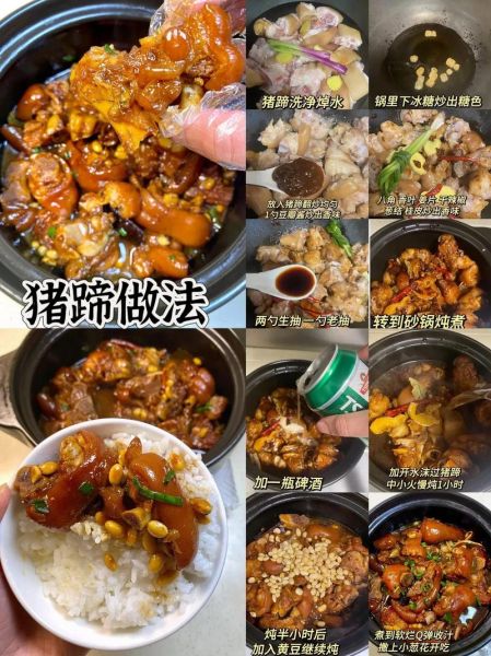 八角桂皮用量多少克_卤肉香料配比表-第3张图片-山城妙识