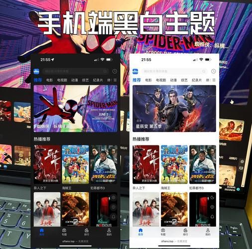 扁豆影院网站入口在哪_扁豆影院打不开怎么办-第1张图片-山城妙识 扁豆影院网站入口在哪_扁豆影院打不开怎么办-第1张图片-山城妙识