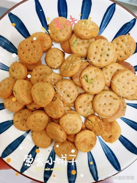 烤箱做饼干的做法大全_新手常见问题-第3张图片-山城妙识 烤箱做饼干的做法大全_新手常见问题-第3张图片-山城妙识