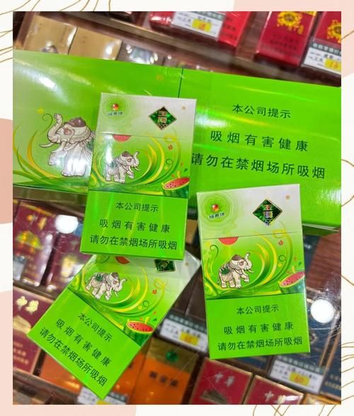 成都特产烟有哪些_送礼选哪款-第1张图片-山城妙识 成都特产烟有哪些_送礼选哪款-第1张图片-山城妙识